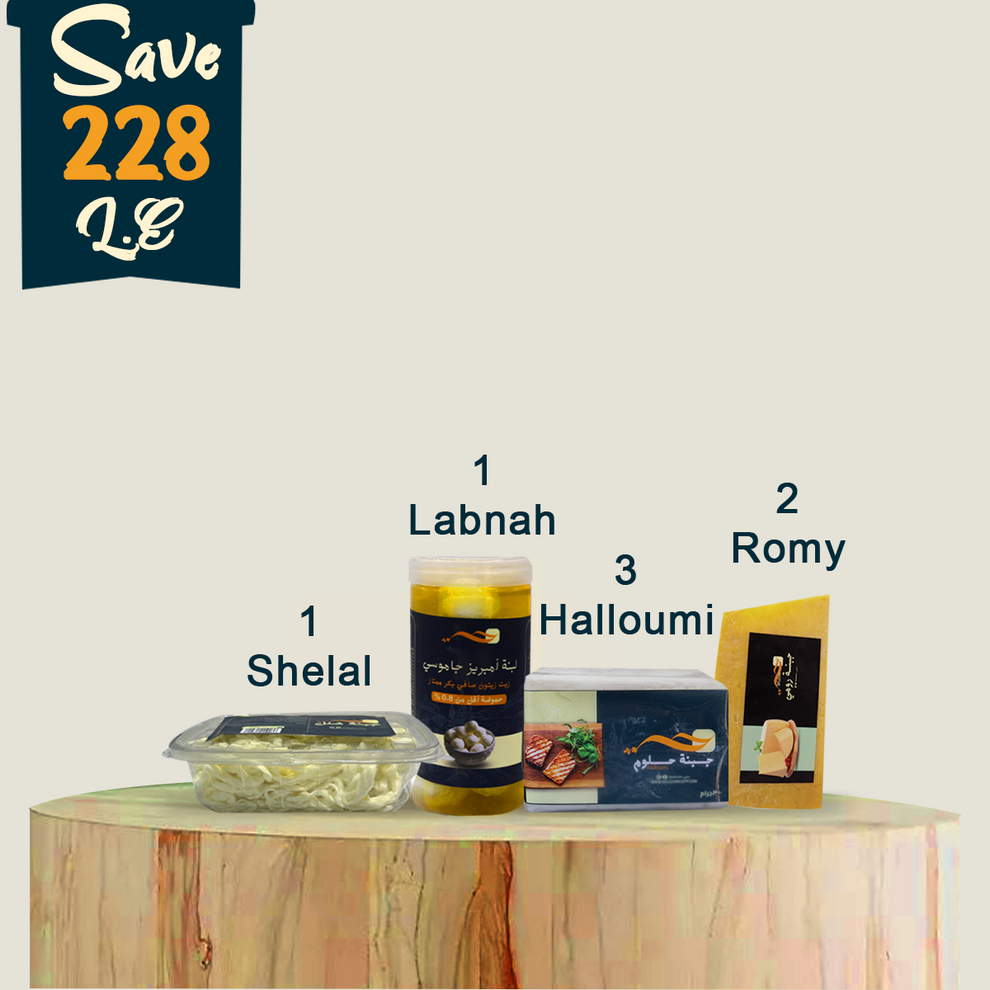 Bundle 6 – Halloumi